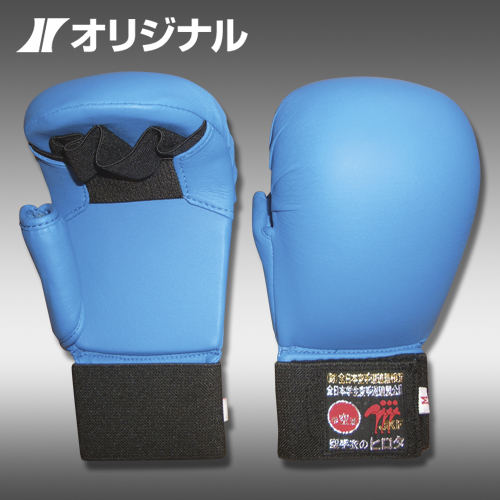 TOURNAMENT GOODS : KUROOBIYA, Customized Karate Dogi and Obi Direct ...