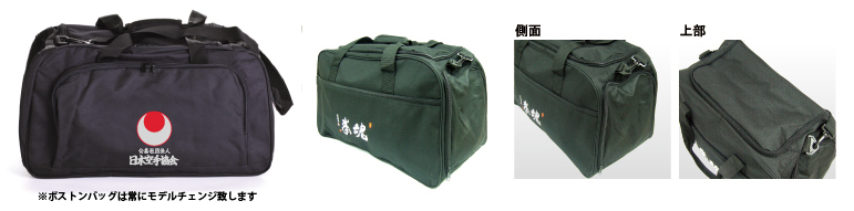 JKA One Shoulder Bag [JKAワンショルダー] - ¥2,800 : KUROOBIYA, Customized ...