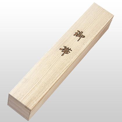 Hirota Belts : KUROOBIYA, Customized Karate Dogi and Obi Direct From Japan